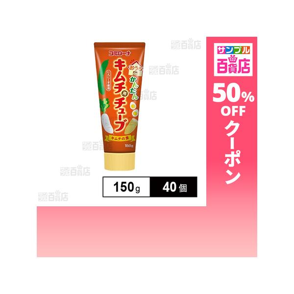 【発売日：2026年03月13日】
