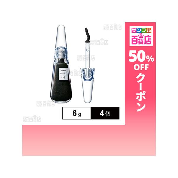 【発売日：2026年03月14日】