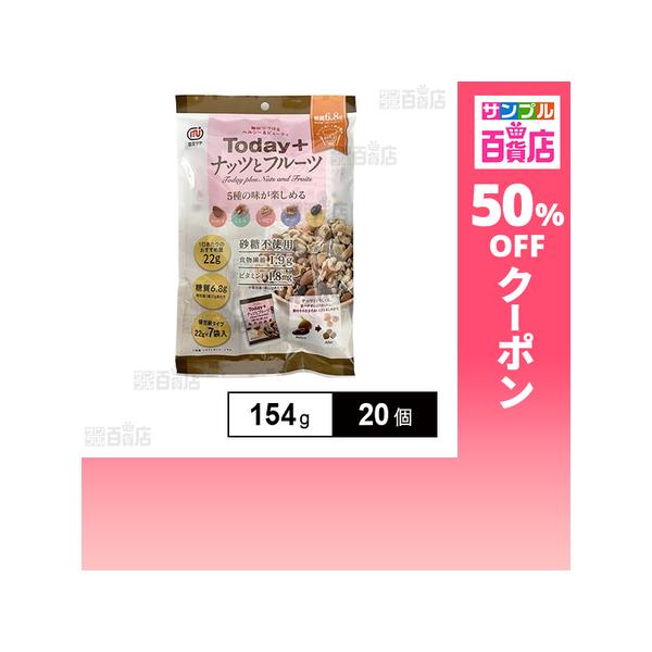 【発売日：2026年03月12日】