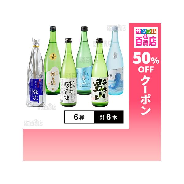 【発売日：2026年03月14日】