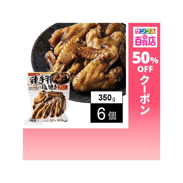 【発売日：2026年03月28日】