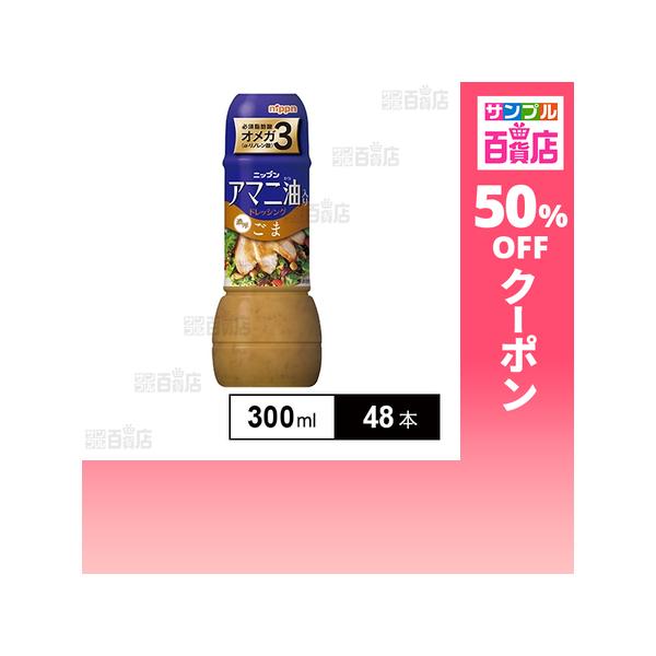 【発売日：2026年04月07日】