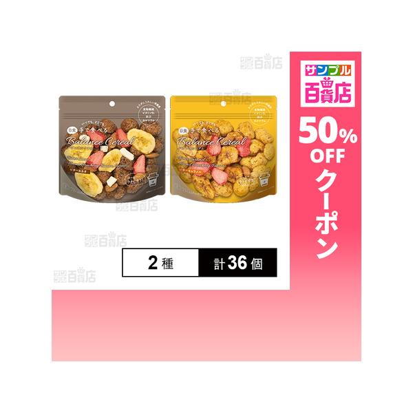 【発売日：2026年03月16日】