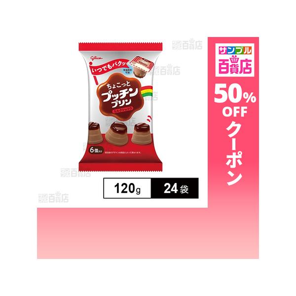 【発売日：2026年04月24日】