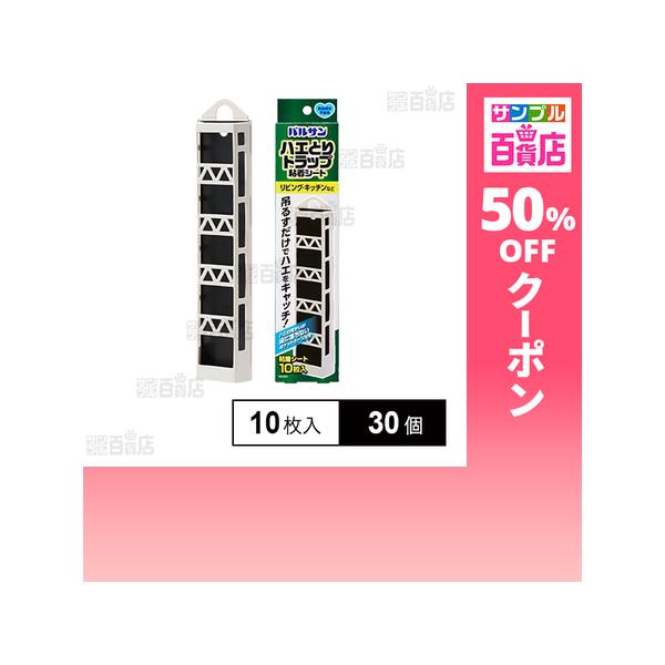 【発売日：2026年04月10日】