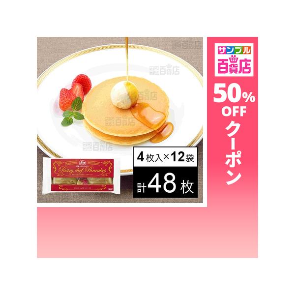 【発売日：2026年03月30日】