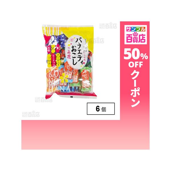 【発売日：2026年03月13日】