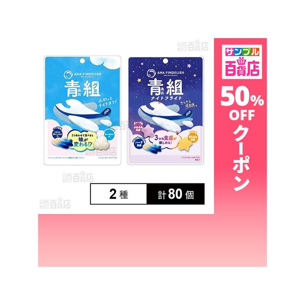 【発売日：2026年04月09日】