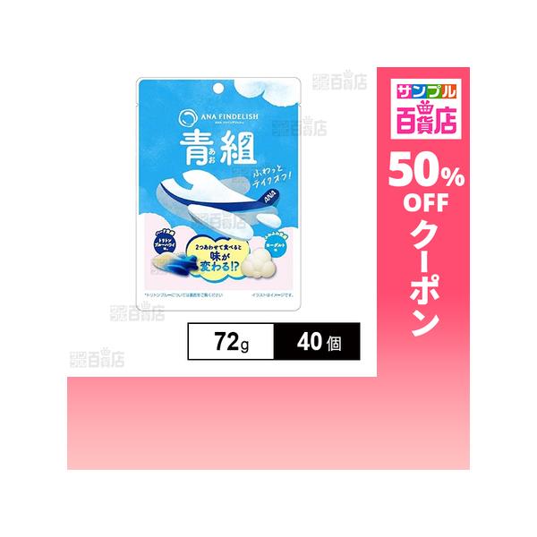 【発売日：2026年03月12日】