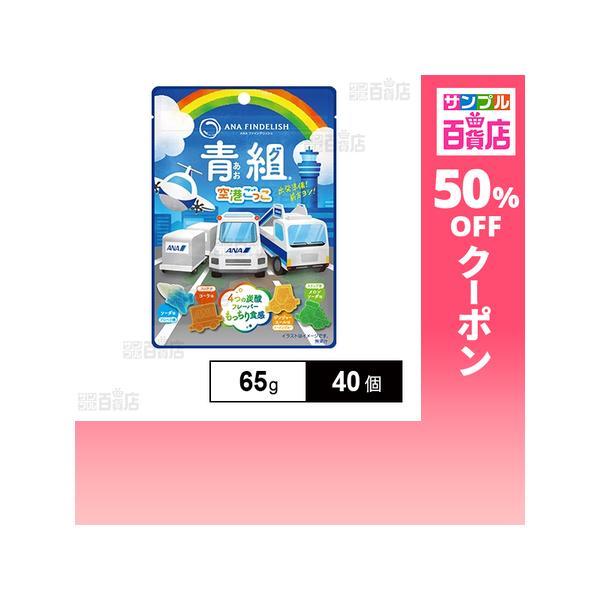 【発売日：2026年03月12日】