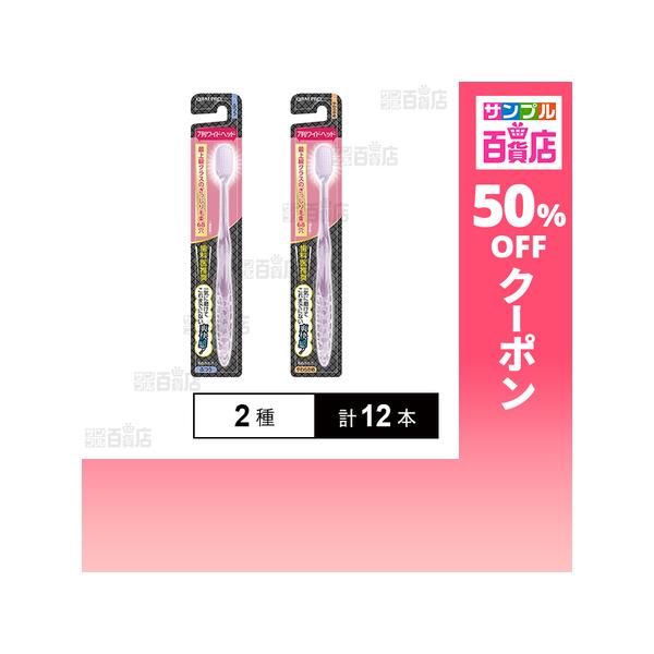 【発売日：2026年03月24日】