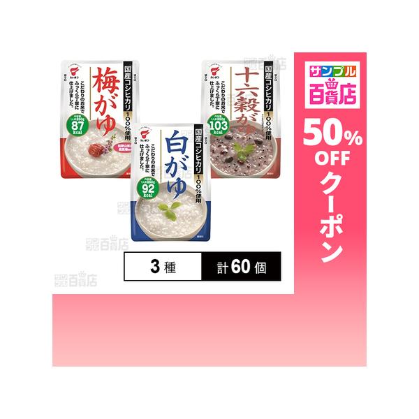 【発売日：2026年03月18日】