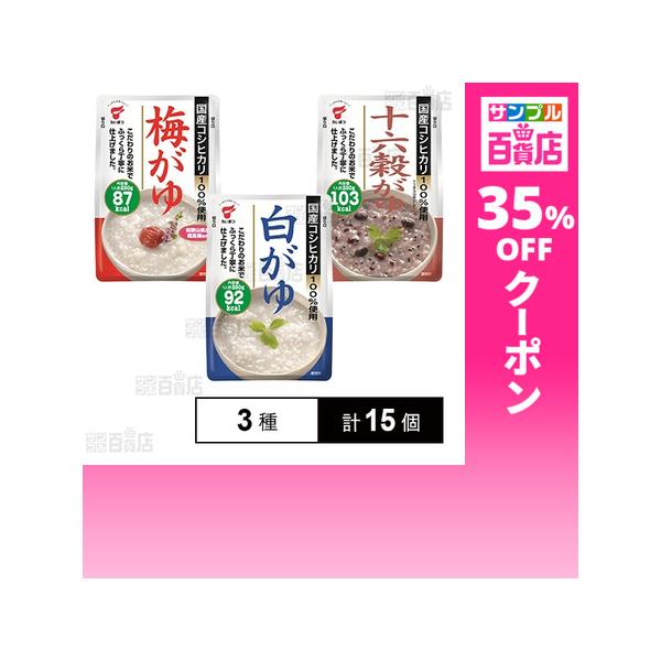 【発売日：2026年04月13日】