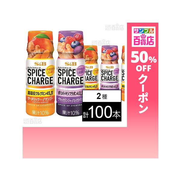 【発売日：2026年03月18日】