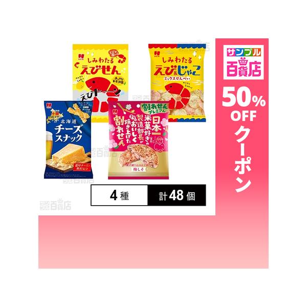 【発売日：2026年03月14日】