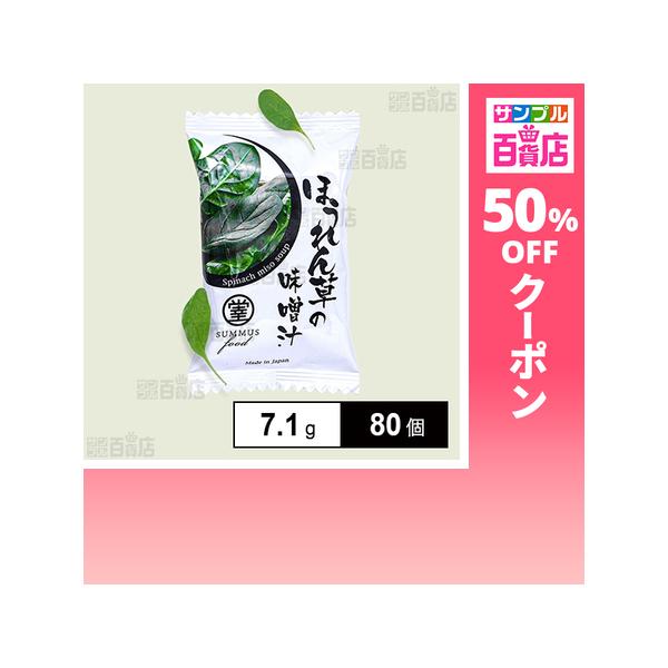 【発売日：2026年04月11日】