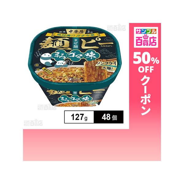 【発売日：2026年04月07日】