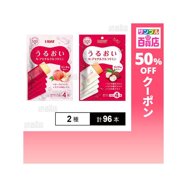 【発売日：2026年04月07日】