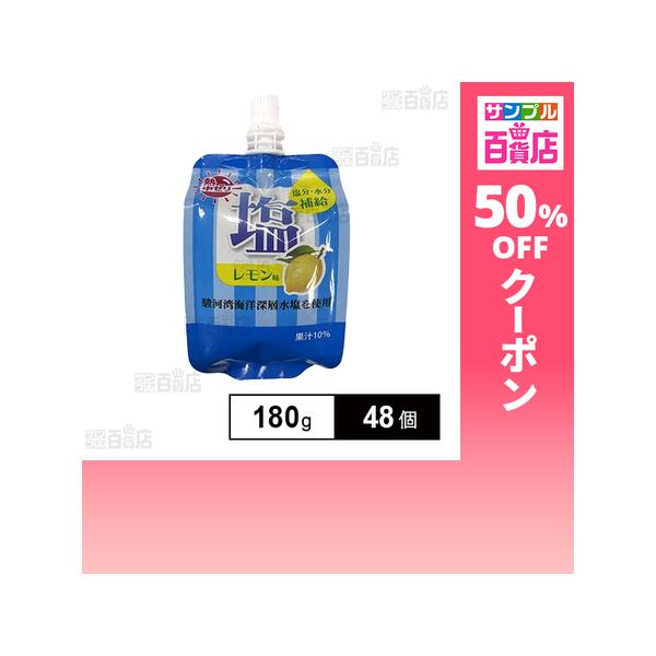 【発売日：2026年04月04日】