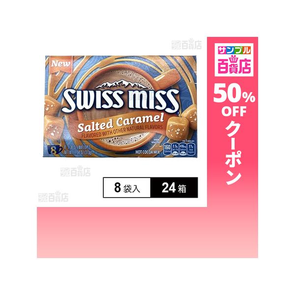 【発売日：2026年04月08日】