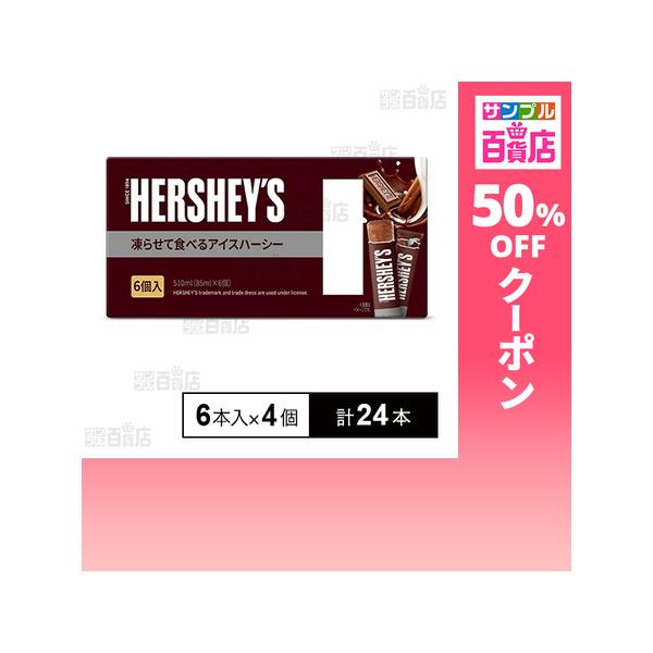【発売日：2026年04月10日】