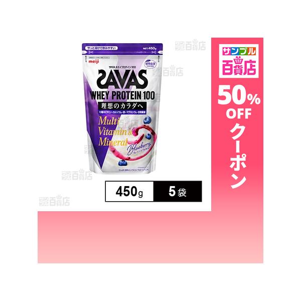 【発売日：2026年04月08日】