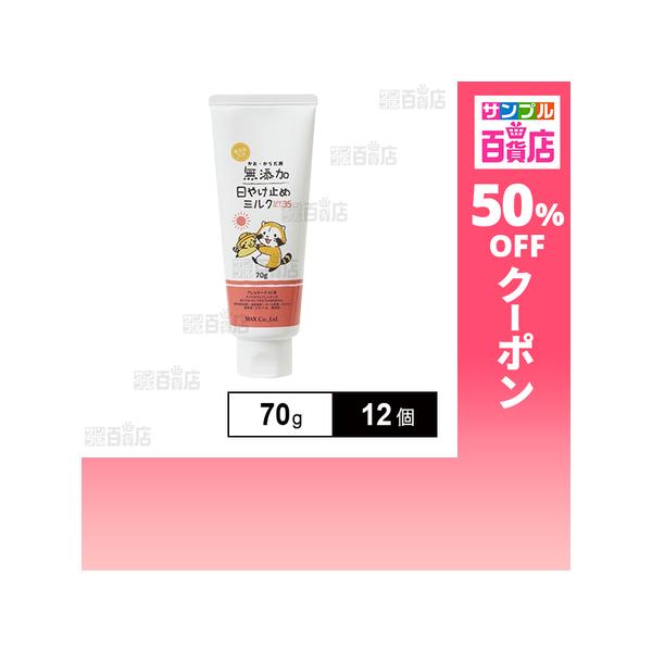 【発売日：2026年04月01日】