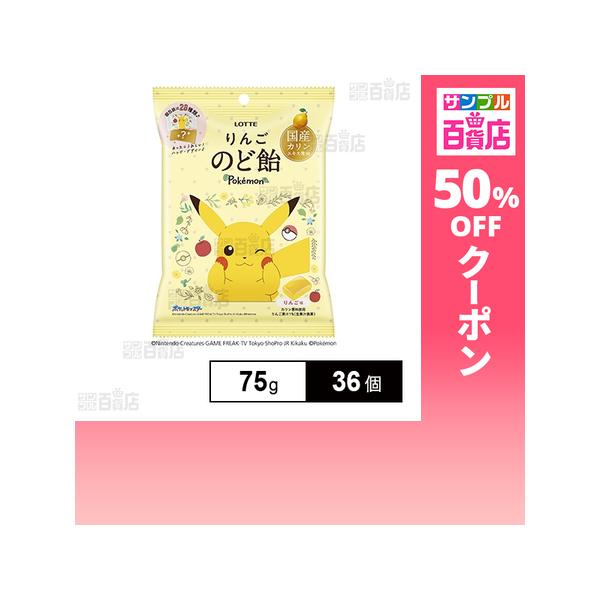 【発売日：2026年04月04日】