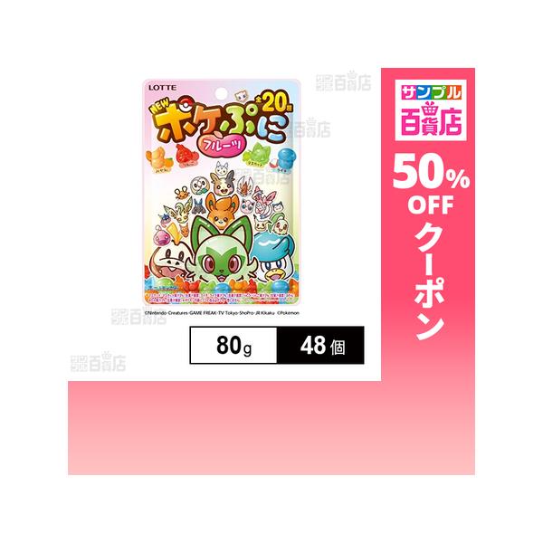 【発売日：2026年04月04日】