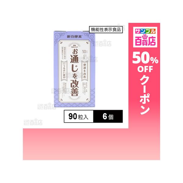 【発売日：2026年04月10日】