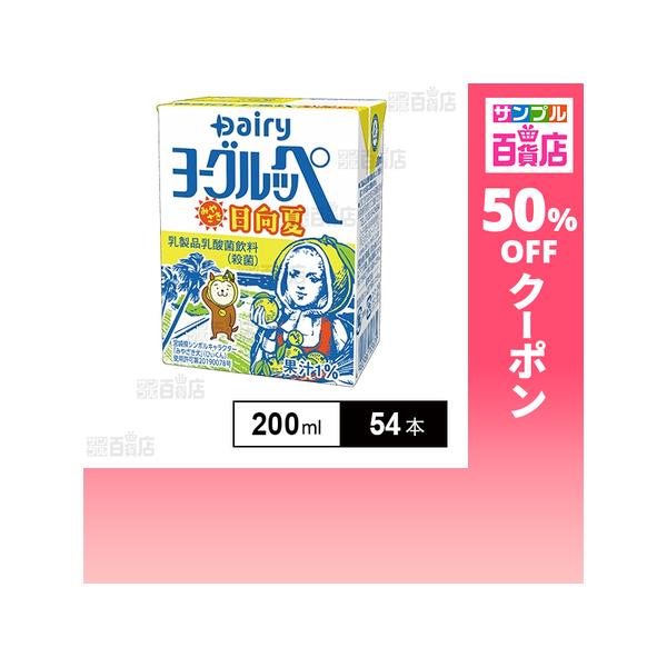 【発売日：2026年04月03日】