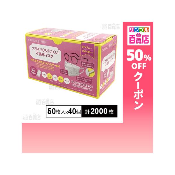 【発売日：2026年04月08日】
