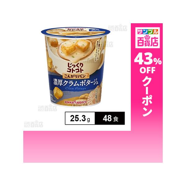 【発売日：2026年06月30日】