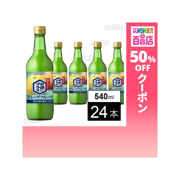 【発売日：2026年03月24日】