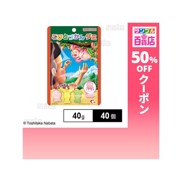 【発売日：2026年04月11日】