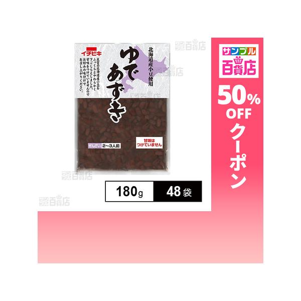 【発売日：2026年03月27日】