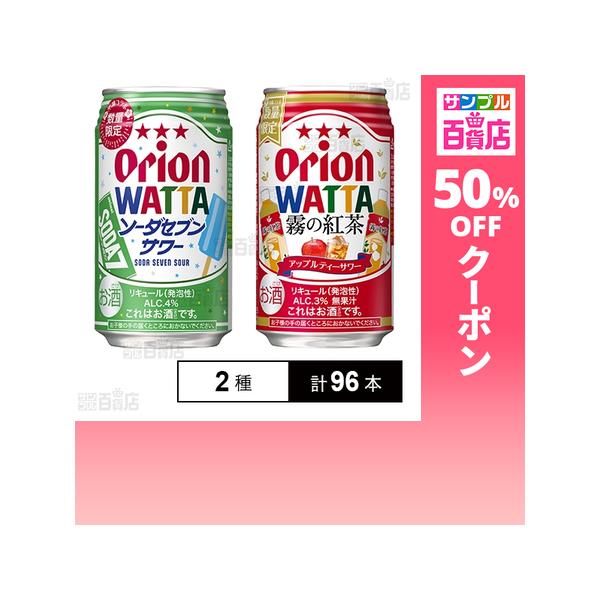 【発売日：2026年04月28日】
