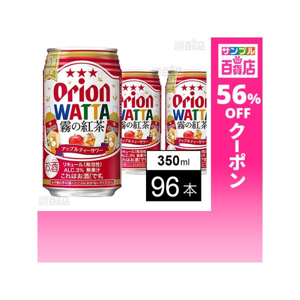 【発売日：2026年06月12日】