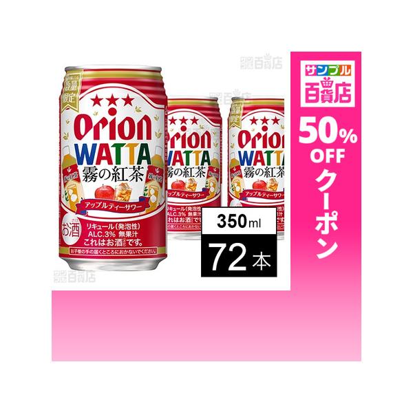 【発売日：2026年05月12日】