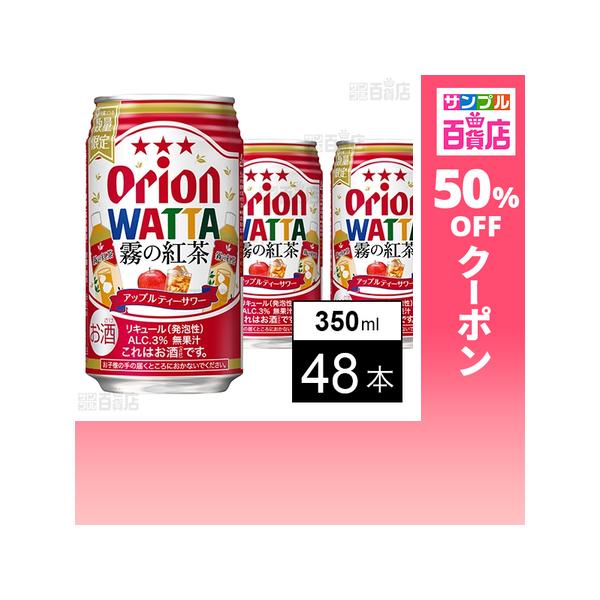 【発売日：2026年04月18日】