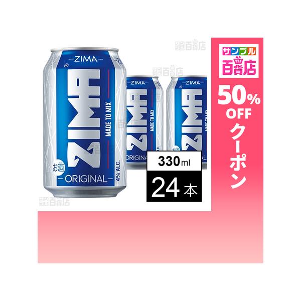【発売日：2026年04月24日】