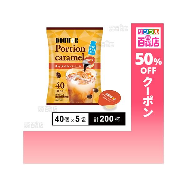 【発売日：2026年03月27日】