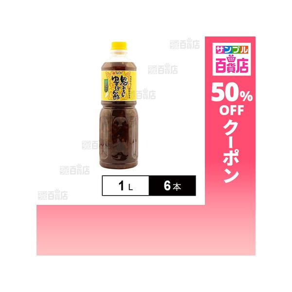 【発売日：2026年04月08日】