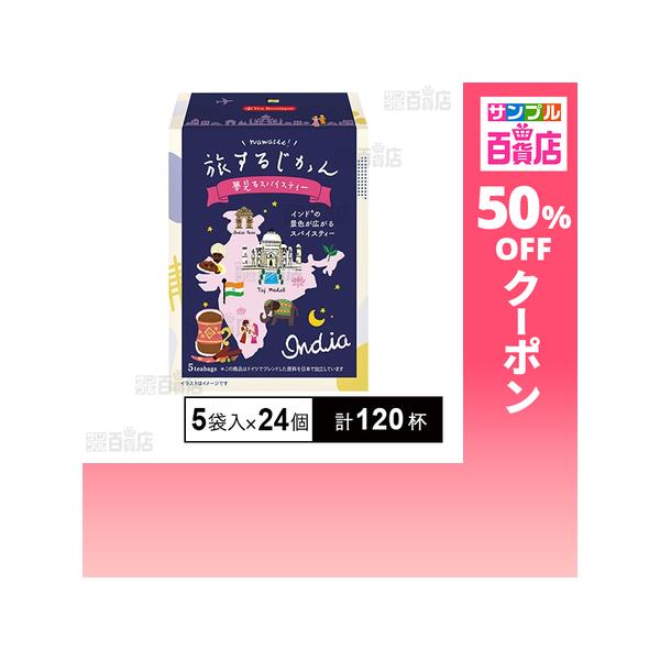 【発売日：2026年04月03日】