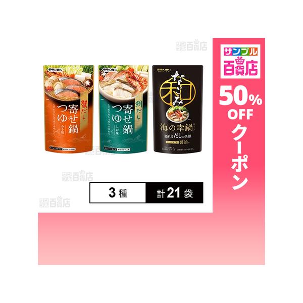 【発売日：2026年03月26日】