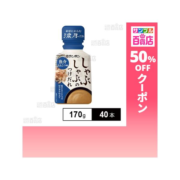 【発売日：2026年04月02日】