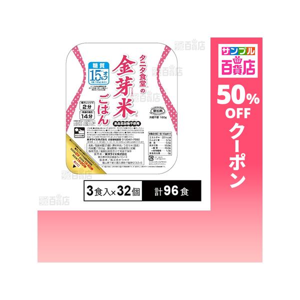【発売日：2026年04月04日】