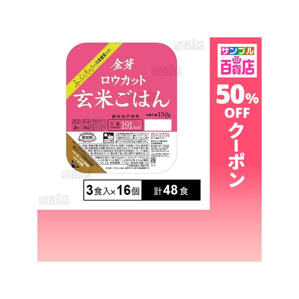 【発売日：2026年04月04日】