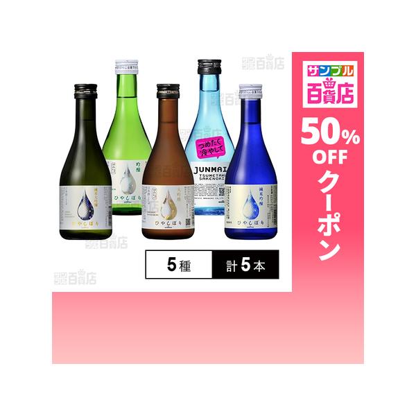 【発売日：2026年04月11日】