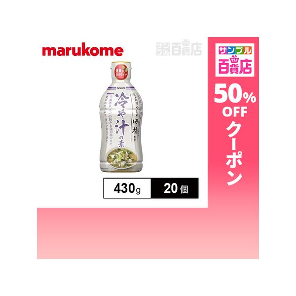 【発売日：2026年03月26日】